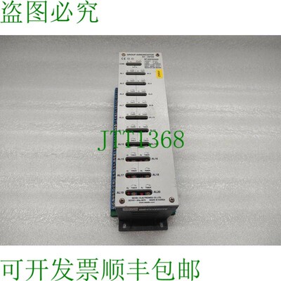 原装供应WESTRONICS SA-20PSM 24VDC 0-30SEC