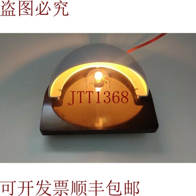 原装供应M2 壁灯 Alfred Homann 作者:Louis Poulsen 1980S 丹麦