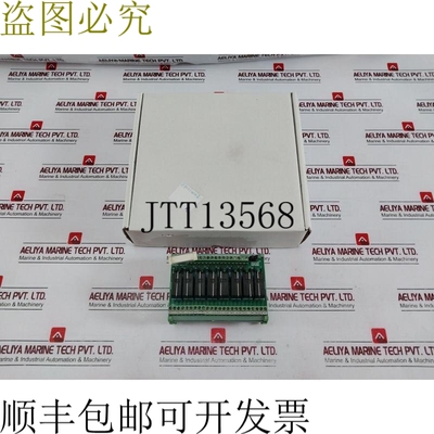 原装供应南迪动力 NARM-8124V0 24V 室外