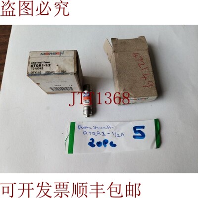 原装供应美尔森电力 Ferraz Shawmut 熔断器 ATQR1-1/2 Cc LOTOF2