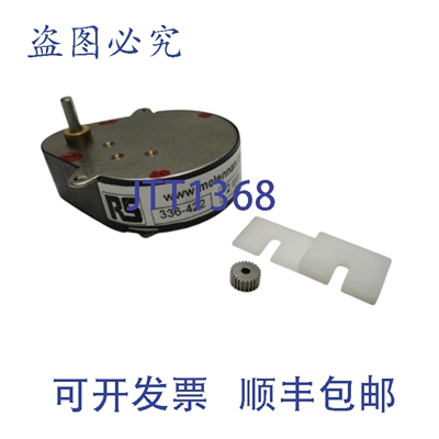 原装供应MCLEAN 伺服电源 P5-G23L82 336-422 齿轮箱 2RPM NSNP
