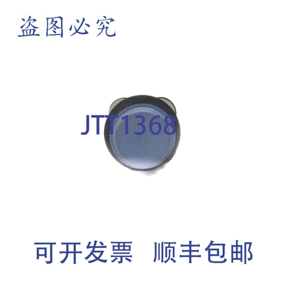原装供应罗克韦尔AB 800H-R7 SER。中国国家自然科学基金
