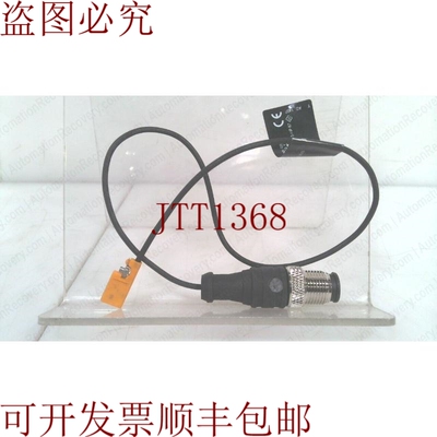 原装供应IFM MK5304，C间隙传感器，MKC3028-BPKG/0.3M/ZH/US 330