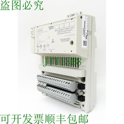 原装供应电气 TSX Momentum 170AAI03000 + 171CCC96030 -