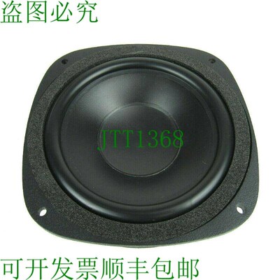 原装供应Cabasse 13 T 15 扬声器 4 OhmS 欧姆扬声器 13T15