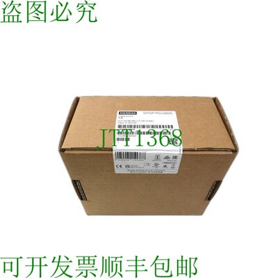 原装供应6EP1 436-2BA10 6EP1436-2BA10 PSU300S 电源供应