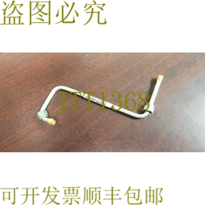原装供应08760-22385 SMA Hardline Cable Assembly