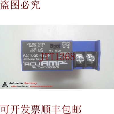 原装供应直接自动 ACT050-42L-F ACUAMP 交流电流转换器 310940