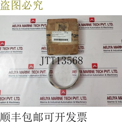 原装供应Lamons 6A0112.1 减震 BO-011194