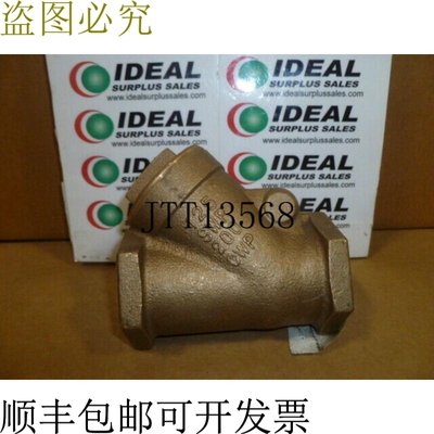原装供应NIBCO T413B1500 通风机