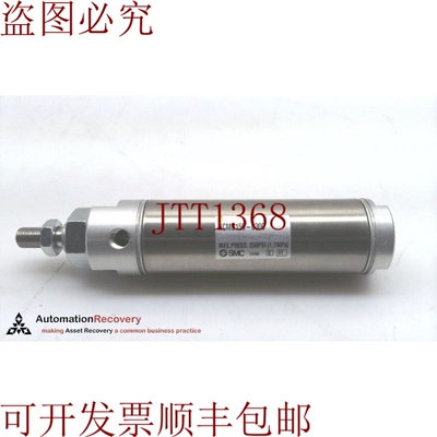 原装供应 NCMB150-0300，NCM圆形体胶合器，  306564