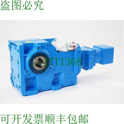 原装供应Steinlen ST31523-5EA00-0AA1-Z 木材 i=344.00 -未使用-