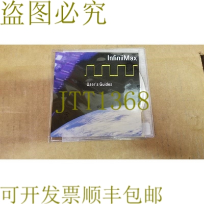 原装供应安捷伦 01131-94001 Infiniimax 探测器指南