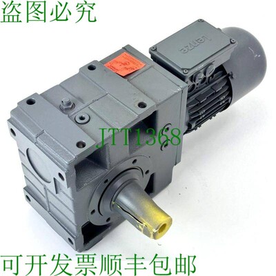 原装供应Lenze MDEMABR071-42C0C 0.55kW 1405rpm + GKSS06-2M VB