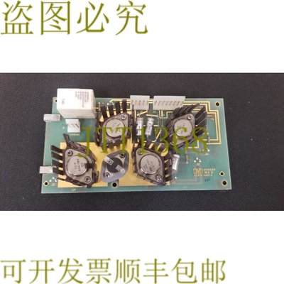原装供应03335-66516 Board Assembly Location T-9 和