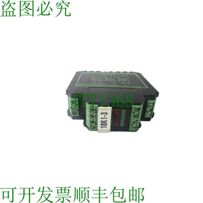 原装供应穆尔电子 RM51403 PQ3260