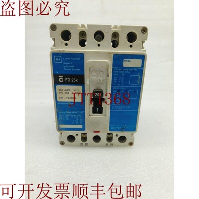 原装供应卡特勒锤 Fd 25K Gatto.FD3200L 200AMPS 蓝色标签