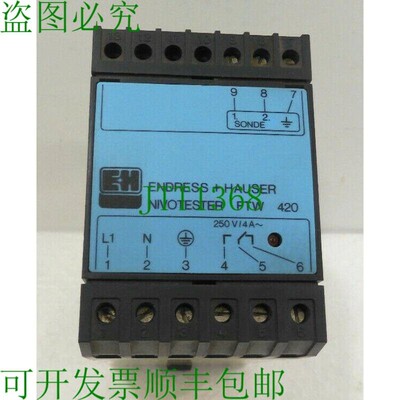 原装供应FTW 420-R0A0A,ENDRESS + HAUSER