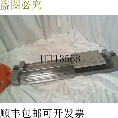 原装供应 EMY1H25G-200L-Y7PWSDPC 无杆拉链 - 新款