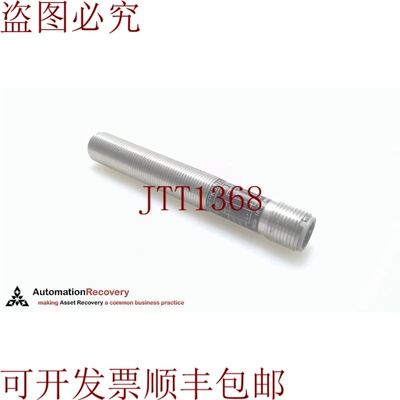 原装供应IFM OF5016，复古反光传感器，ORF-FPKG/US 301211