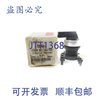 原装供应卡特勒·汉默 E22V61 NSMP