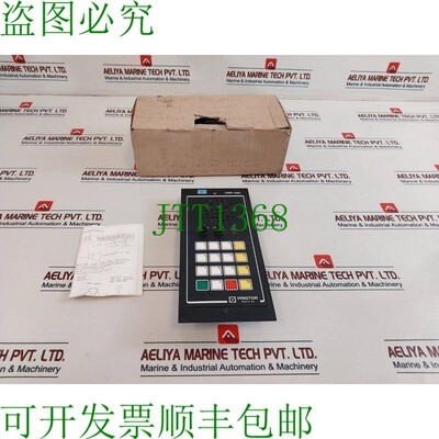 原装供应Vingtor VMP-430 16563-电话适用于主站嵌入式面板安装 1