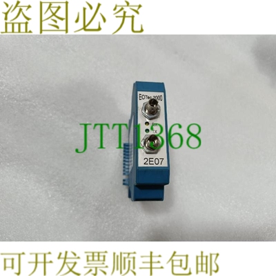 原装供应Weed Instrument EOTec 2000 2E07 850nm 多模光纤 ST 光