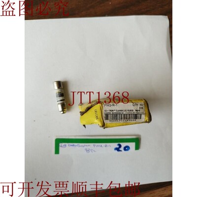 原装供应Bussmann Limtron保险丝 - Midget FNQ-R-1(批量17PC无