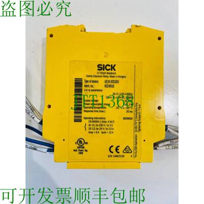 原装供应施克 D-79183 FX3-XTIO84002 K-866