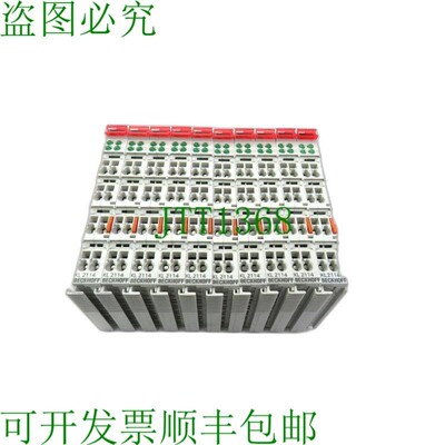 原装供应BECKHOFF KL2114 1 购买 = 10 个单元