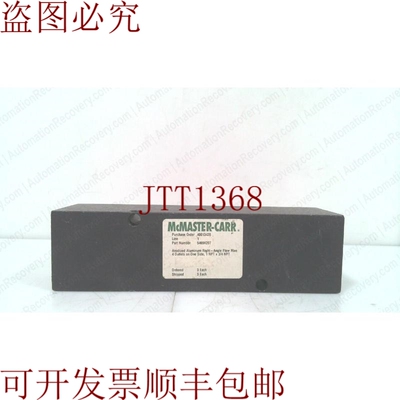 原装供应MCMASTER CARR 5469K207 直角流可逆主折329921