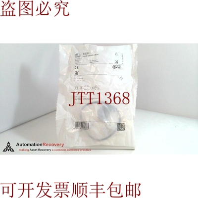 原装供应IFM IE5351，生产传感器，IEBC003BASKG/0.3M/US，328577