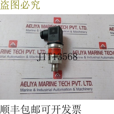 原装供应丹佛斯 Aks 2050压力宣言