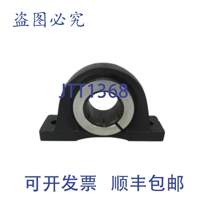 原装供应SEALMASTER NP-212TMC RM 60MM NSNP