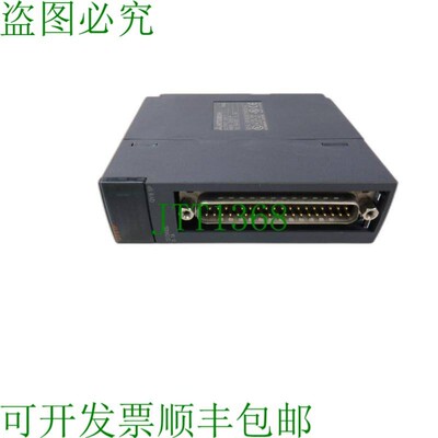 原装供应QY68A