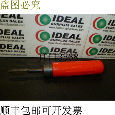 原装供应Vagus Shaviv 手去毛刺工具 10126 07981 -