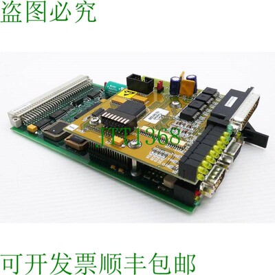 原装供应SCA Schucker APC 3000 A-32 0153.0302 A + APC 3000-03