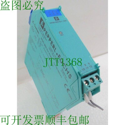 原装供应KFD0-SD2-Ex1.1045,133240
