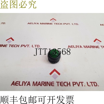 原装供应10x Bartec ptb 00 atex 3114 u 绿色灯罩
