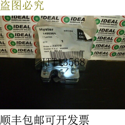 原装供应海斯特 1490365  INton卡