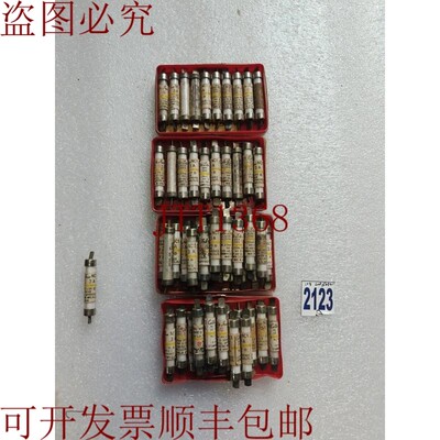 原装供应UTOMIYA 电蜂窝保险丝 NC1 3 安培(批量 50 件)