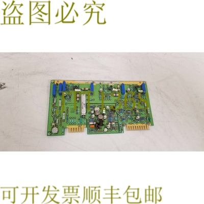 原装供应安捷伦Keysight 85662-60139 板总成位置 T-7