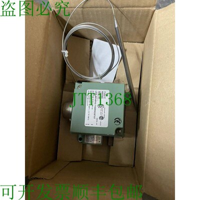 原装供应AMC-1B 线状磁铁 NVENT 来自 RAYCHEM