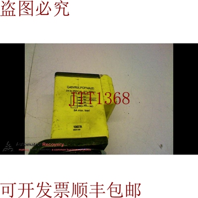 原装供应BANNER Q45VR3LPQPMA2D 光电传感器带 ATT 安装支架 1755