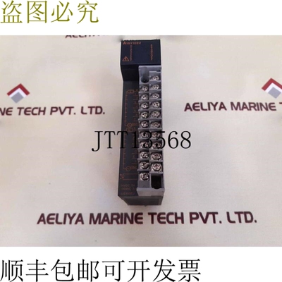 原装供应a1sy10eu输出单元