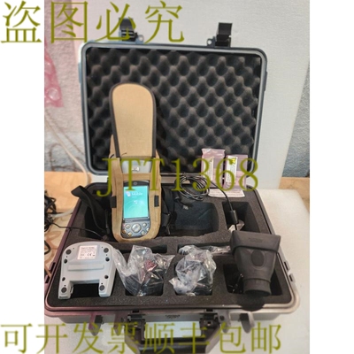 原装供应IKE 3 MapSight UTILITIES数据收集 2