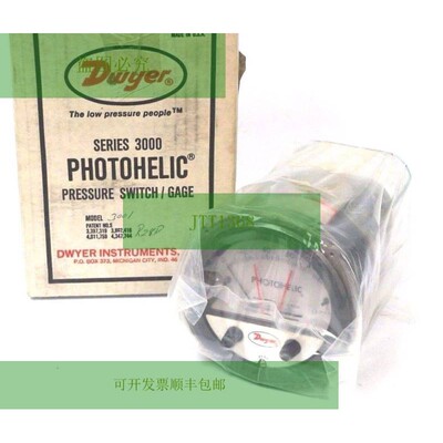 Nuevo Dwyer Photohelic 3001-R28D 断续器 De Presión 3001R28D