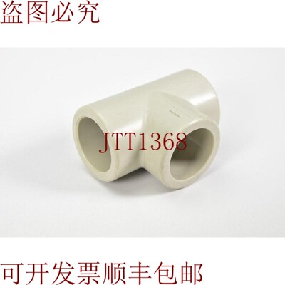 原装供应GF 拉科尔多 T 32NW25; 200603 - 来诺沃