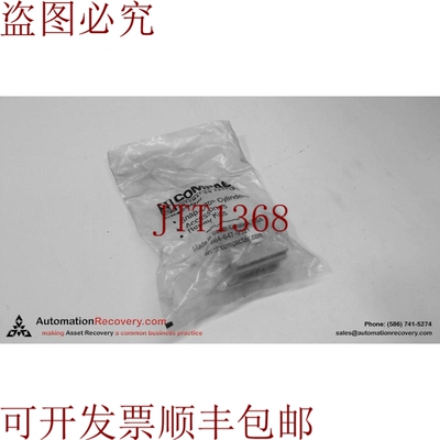 原装供应结构紧凑型SHH118X1英寸方形圆柱3/4英寸-3英寸孔，12452