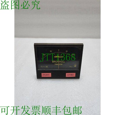 原装供应SIFAM BRUNVOLL M27684/4-0084 开关 1-0-1 mA 0-130